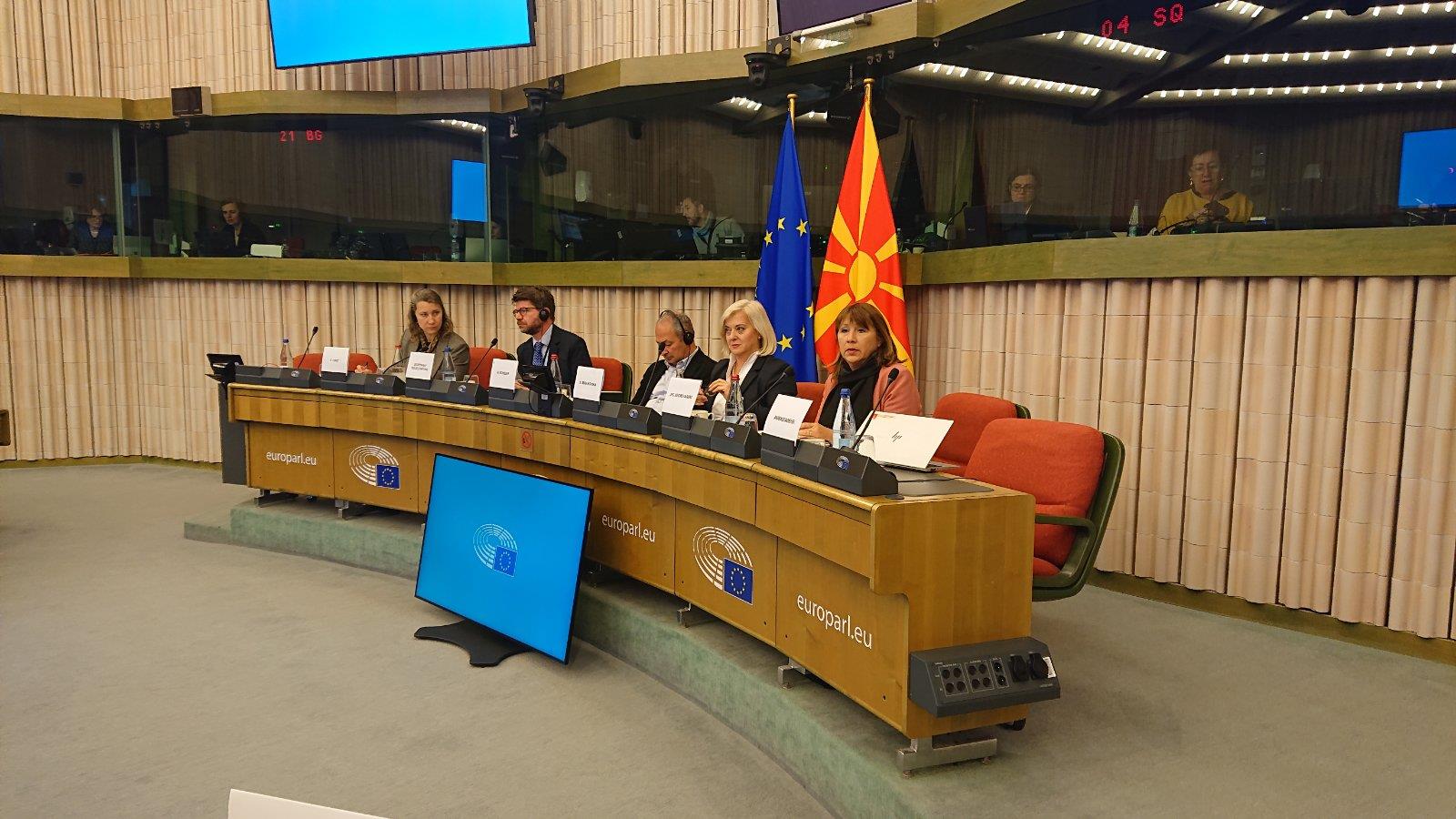 Втор ден работа на Мешовитиот парламентарен комитет и усвојување на ...